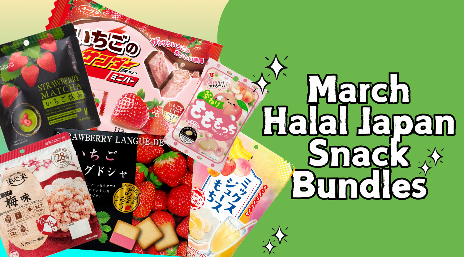 Japan's 1st Choice for Halal Souvenirs | JAPANeid