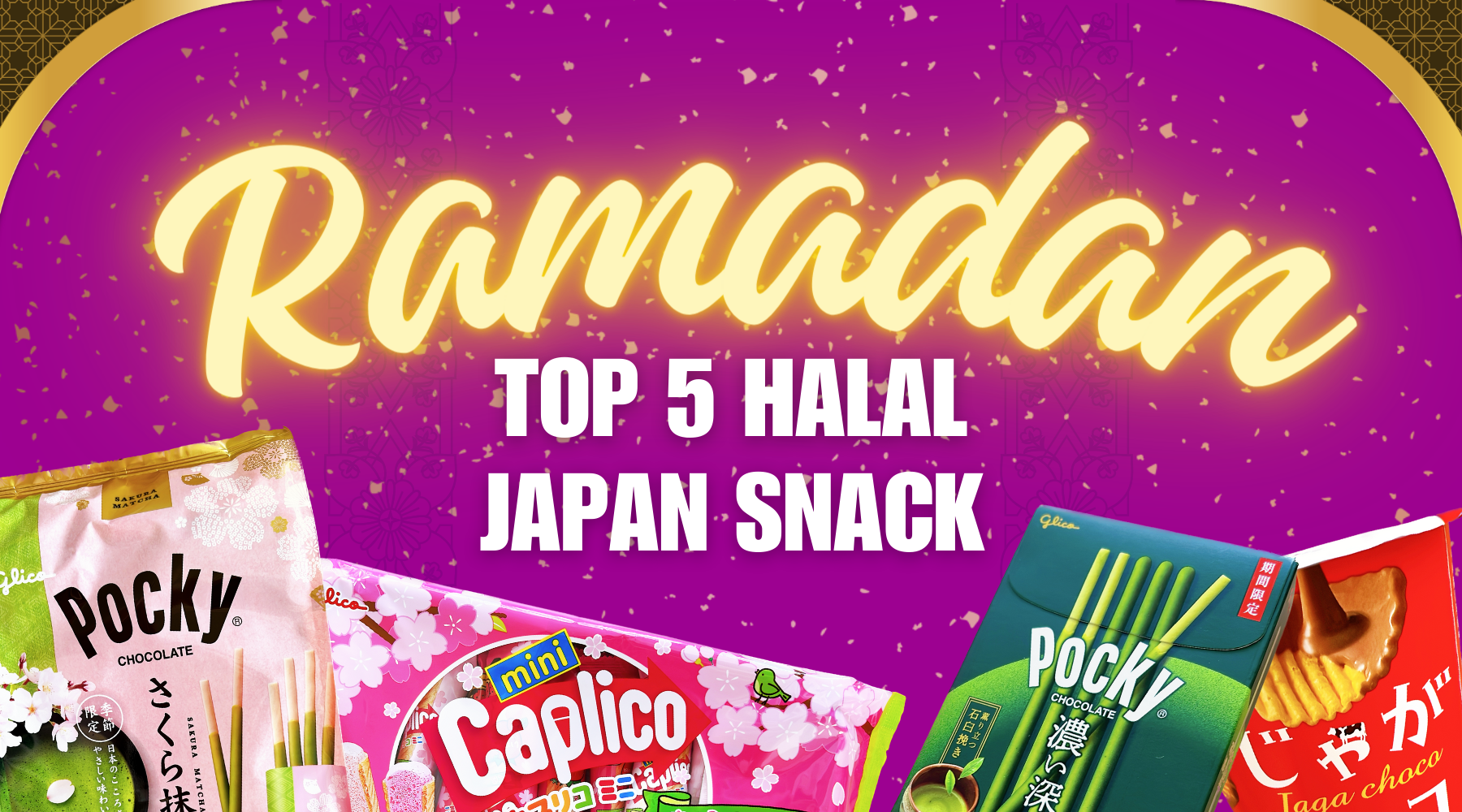 Top 5 Halal Japanese Snacks for Ramadan – JAPANeid