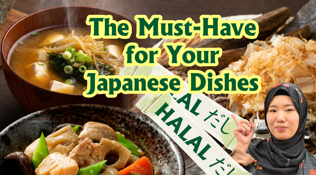 Halal DASHI: The Essential Key to Authentic Miso Soup & Japanese Dishe ...