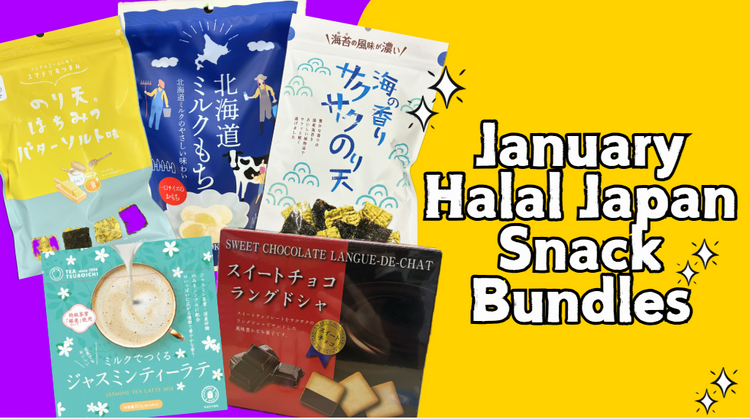 January Monthly Halal Snack Set : Cozy Winter – JAPANeid