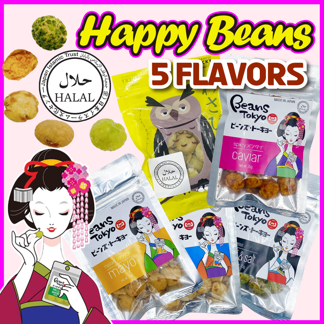 Happy Beans – JAPANeid
