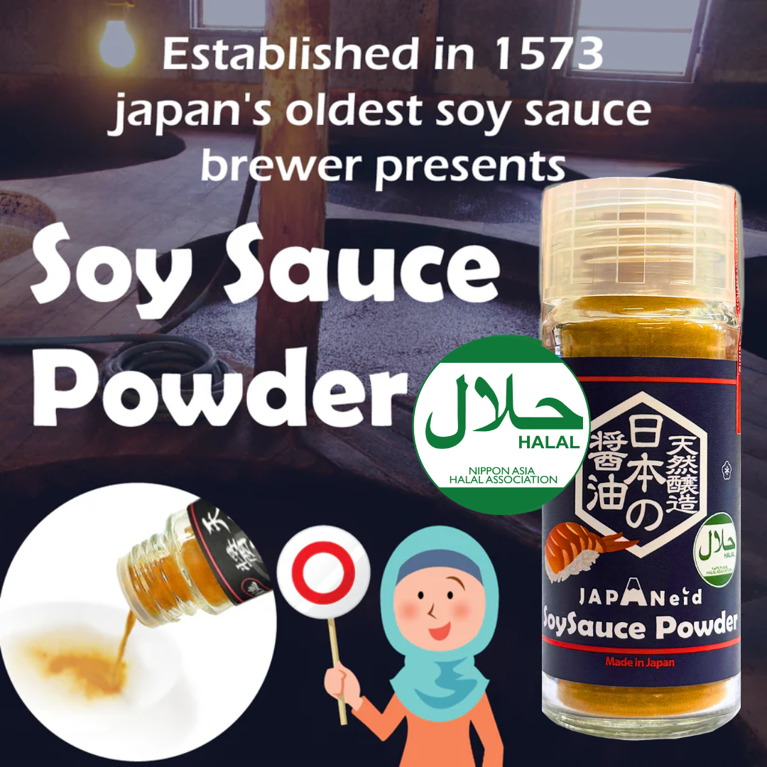 JAPANeid Soy Sauce Powder