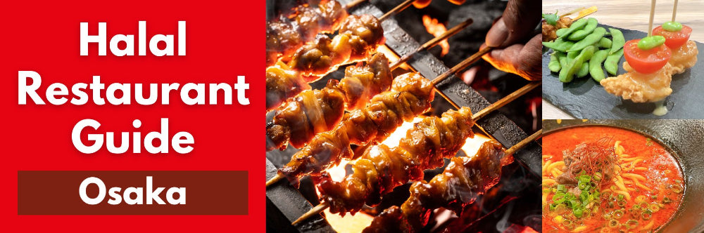 Halal Travel Guide Japan By JAPANeid, a Muslim Souvenir Shop in Osaka