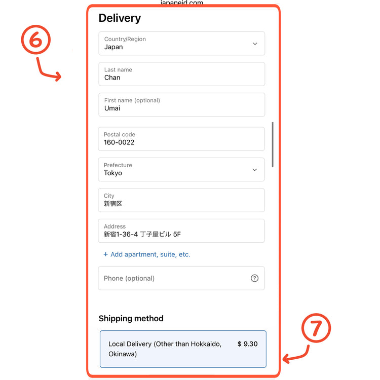 Local Delivery Order guide – JAPANeid