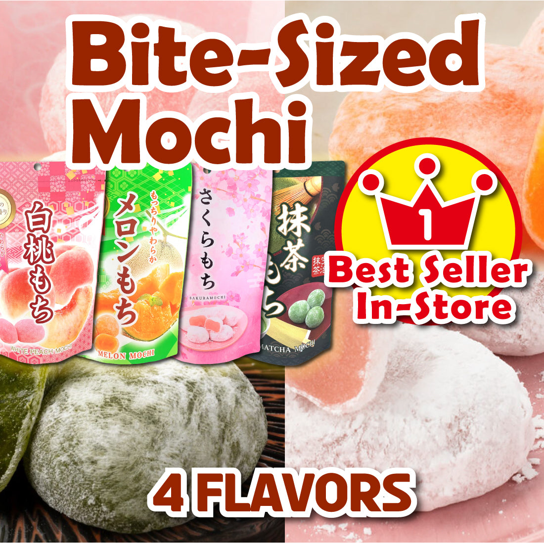 Bite-Sized Mochi – JAPANeid