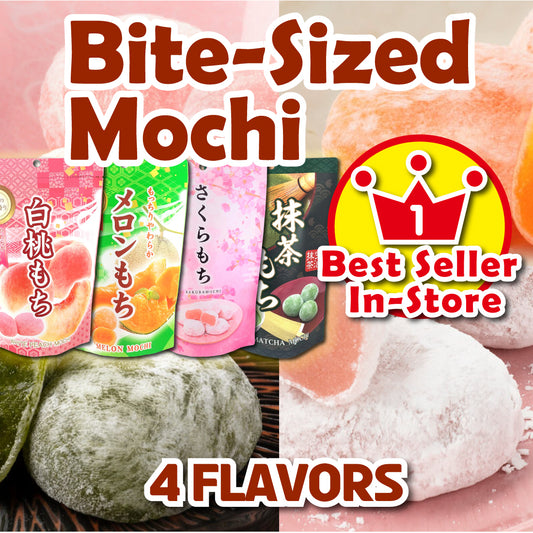 Deliver to Me – JAPANeid